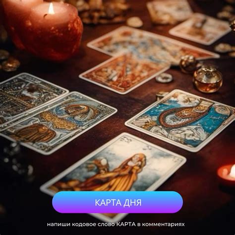 Чакры и эфирные масла Диагностика Восстановление 2024 ВКонтакте