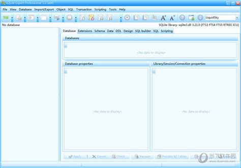 Sqlite Expert Professional破解版sqlite Expert Professional中文版 V522290