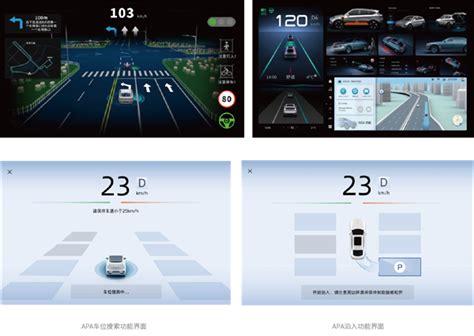 3d可视化解决方案上海怿星电子科技有限公司