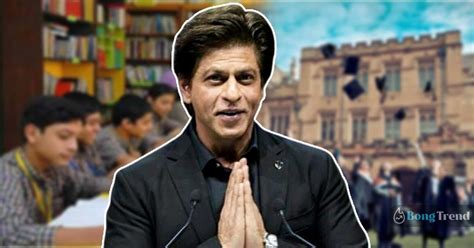 নামে নয় কাজেও ‘বাদশা ভারতীয় পড়ুয়াদের বিদেশে পড়ার জন্য স্কলারশিপ