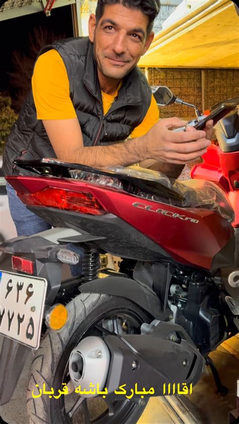 ‎جهان سیکلت نادری‎ ‎آقای بابایی مبارک باشه عزیزجان 👈🏻بیشترین تنوع