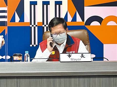 2022誰來做老大》桃園市長 鄭文燦代澄清 林智堅7月初辭新竹市長 中時新聞網 Line Today