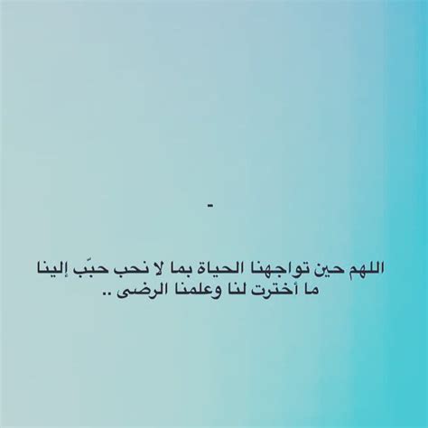 لي و لجدي وجدتي Shho58a Twitter
