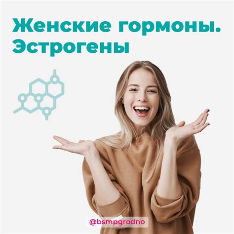 Вакцинация против Covid 19 инфографика БСМП Гродно