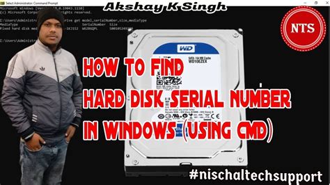 How To Find Hard Disk Serial Number In Windows Using Cmd