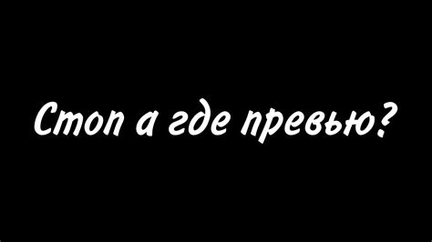 Приключение человека бензопилы 4 я серия Youtube
