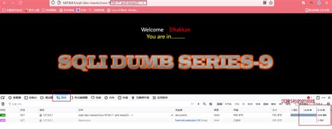 【sql注入漏洞 05】延时注入靶场实战延时注入的条件 Csdn博客 【sql注入漏洞 05】延时注入靶场实战延时注入的条件 Csdn博客