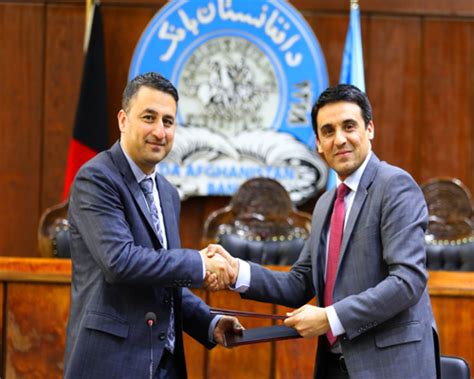 د افغانستان بانک او ملي امنیت ریاست ترمنځ د مالي معلوماتو د ادلون بدلون