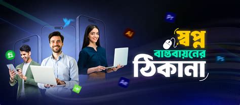 10 Free Computer Course By Basic It Academy Basic It Academy Facebook