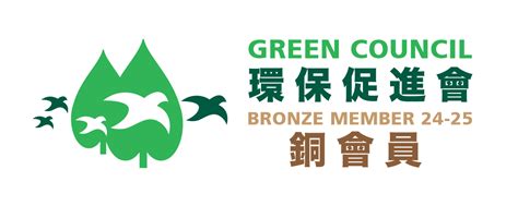 A Heritage Of Making Ideas Matter Hung Hing Printing Group Limited