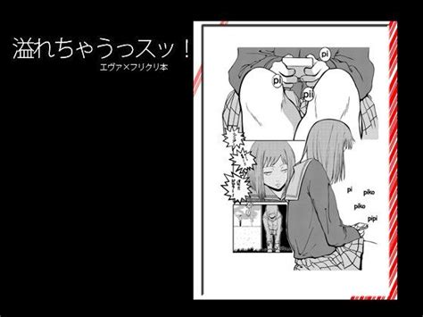 溢れちゃうっスッ overpantsエロ同人データベース