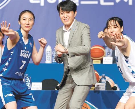 김단비 영입한 우리은행 우승 가즈아