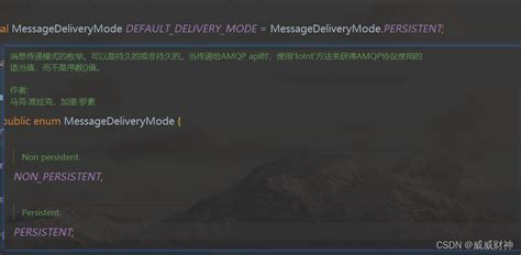 如何保证rabbitmq的高可用如何保持高可用 Rabbitmq Springboot Csdn博客