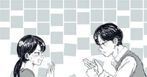 ガリレオ 沈パレ湯薫らくがき さけとものマンガ 漫画 湯川学 内海薫 Pixiv