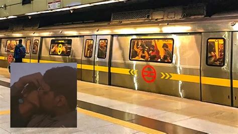 दिल्ली मेट्रो को कपल ने बनाया प्राइवेट रूम लगातार करता रहा अश्लील
