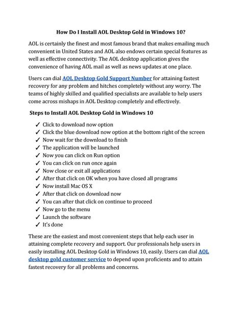 How Do I Install Aol Desktop Gold In Windows 10 By Aoldesktopgold7 Issuu