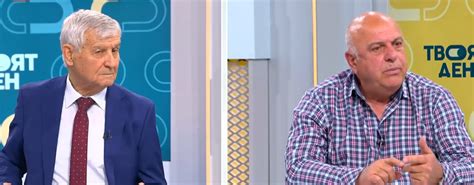 Експерти с коментар има ли ясна стратегия за пътната безопасност Информационна агенция ПИК