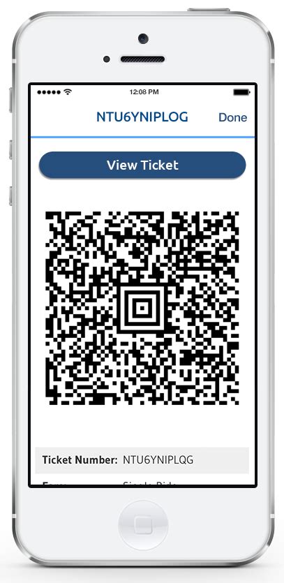 Ticket Barcode Png