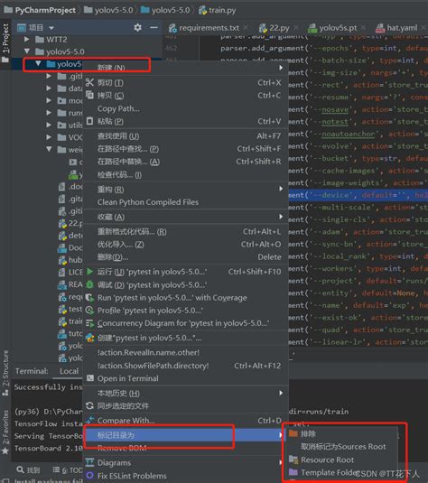 Pycharm Unresolved Reference Attempt Load Unresolved Reference