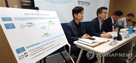 지방보조금 줄인다지자체 예산 제로베이스 검토종합 나무뉴스