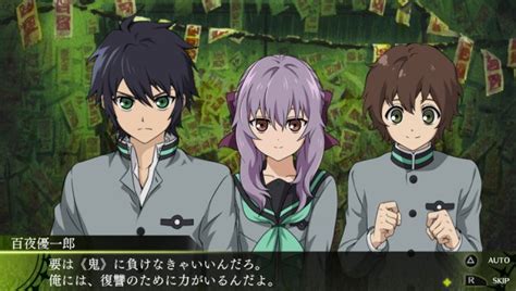 画像集「終わりのセラフ 運命の始まり」ストーリーモードではフルボイスの会話パートやアニメの名シーン，ゲームオリジナルの展開が楽しめる