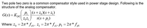 compensation designer 2p2z控制器s域模型理解 嵌入式处理 技术文章 e2e™ 设计支持