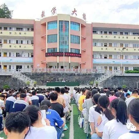 沐浴良好家风 传承优秀传统文化 桐林镇 三穗县 家教