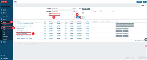 Zabbix6x 监控mysql数据库zabbix 监控mysql Csdn博客