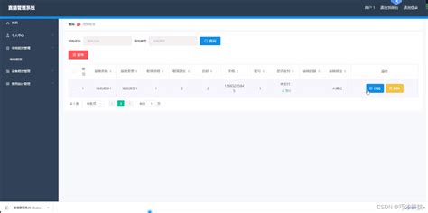 附源码计算机毕业设计javajava毕设项目直播管理系统 Csdn博客