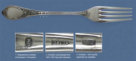 Маркировка на столовых приборах из серебра | Столовые приборы, Серебро ...