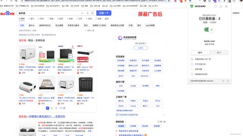 手把手教你从0到1开发浏览器插件浏览器插件开发 Csdn博客