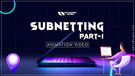 Ip Subnetting Animation Part 1 Animation Youtube