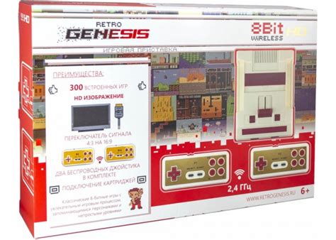 Retro Genesis 8 Bit HD Wireless - купить в Минске | GamePark