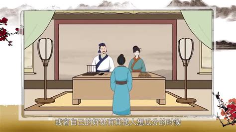 人在落难时，不要去求三个人，你求过几个？