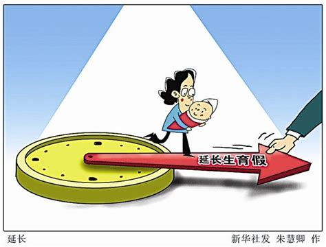 一周大事儿丨你的工资涨了吗？多地发布工资指导线 新闻频道