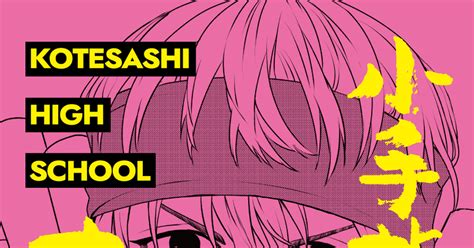 Supercomiccity31 【スパコミ1日目】忘バ新刊サンプル お財布のマンガ 漫画 スパコミ 忘バ Pixiv