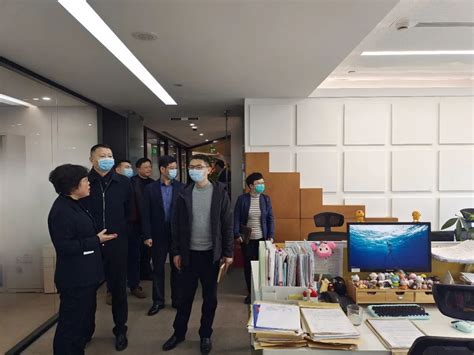市司法局领导赴静安调研公证工作澎湃号·政务澎湃新闻 The Paper
