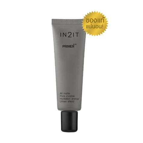 In2it Primer อินทูอิท ไพร์เมอร์ ควบคุมความมัน พลางรูขุมขน เบลอผิวให้เพอร์เฟค ขนาด 15 G Shopee