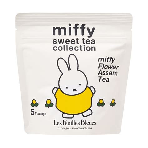 ミッフィー Miffy スイートティー コレクション