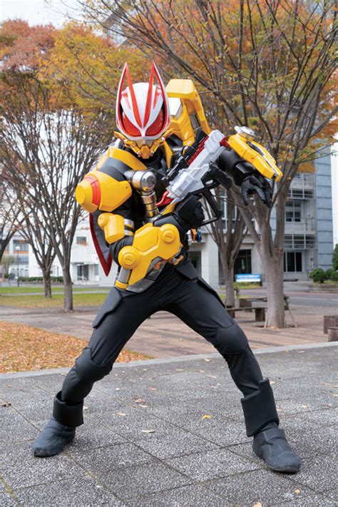 【てれびくん2・3月号】『仮面ライダーギーツ』仮面ライダーギーツが超パワーアップ コロコロオンライン｜コロコロコミック公式