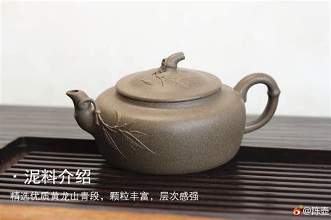 紫砂竹节壶 实用花器青段已售罄 陈壶