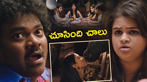 Shakalaka Shankar Vidyullekha Hilarious Comedy Scene Comedy Express