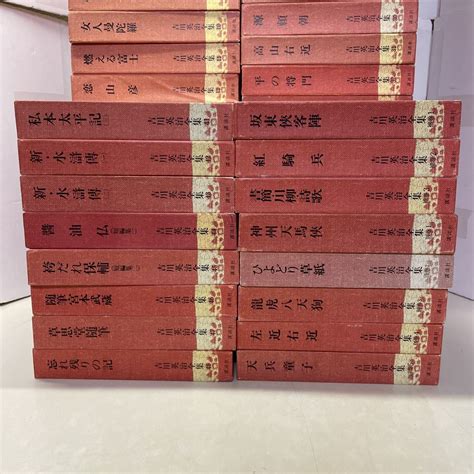 Yahooオークション 230119 Q00 吉川英治全集 講談社 全56巻セット