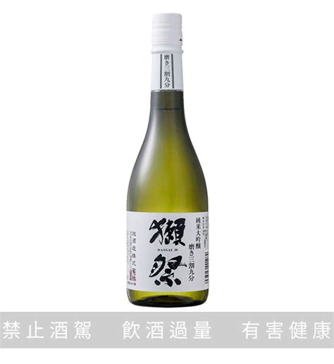 獺祭 純米大吟釀 三割九分 720ml 清酒樂酌
