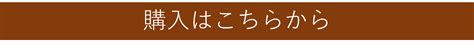 「にほんごであそぼ」放送開始20周年を記念するベスト盤dvdが完成！ 子育てに役立つ情報満載【すくコム】 Nhkエデュケーショナル
