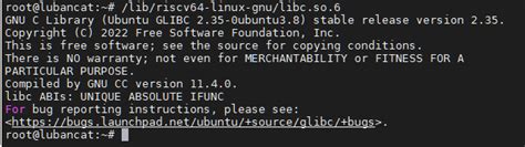 程序编译 野火 Linux基础与应用开发实战指南基于LubanCat sg x系列板卡 文档