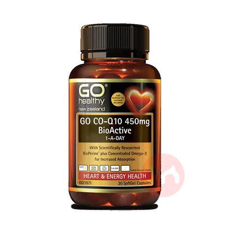Gohealthy 新西兰高之源coq10辅酶450mg 100粒 海外本土原版营养健康保健营养国际妈咪 新时代国际母婴交流
