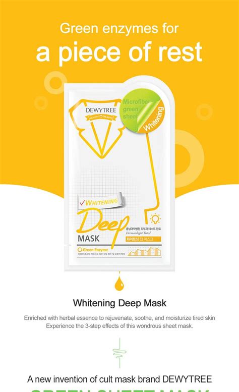 Dewytree Whitening Deep Mask – Korean-Skincare