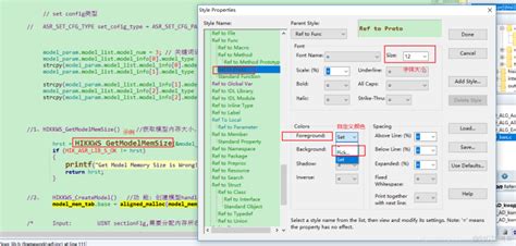 source insight如何修改函数颜色并放大 51cto博客 source insight颜色设置