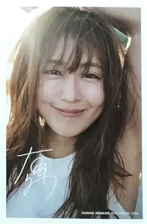 Yahoo オークション 写真展限定 有村架純 写真集【sou 】 ポストカ